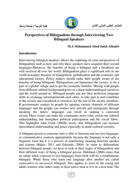 Pdf Perspectives Of Bilingualism Through Interviewing Two Bilingual Speakers