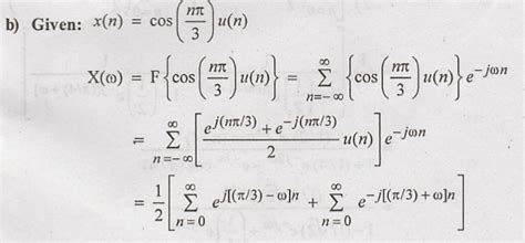 Discrete Time Fourier Transform DTFT