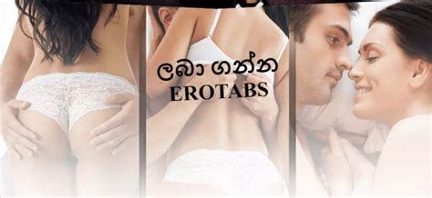EroTabs Review Sex Booster With Natural Aphrodisiacs