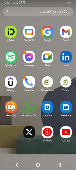 Flutter App Chat With Any Number Ahmed Elghareeb Posted On The Topic