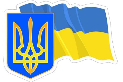 Декоративний елемент з національною символікою Герб та Прапор купити в Україні