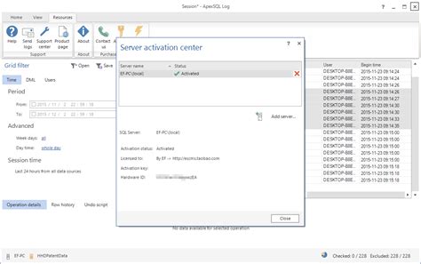 Apexsql Log 2016破解版and补丁 翼帆 博客园