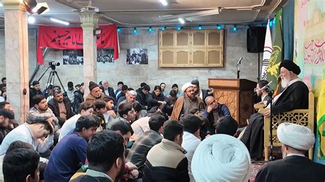 بنیاد علمی فرهنگی ولایت