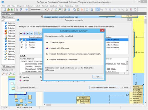 Dezign For Databases Screenshots Main Window Datanamic