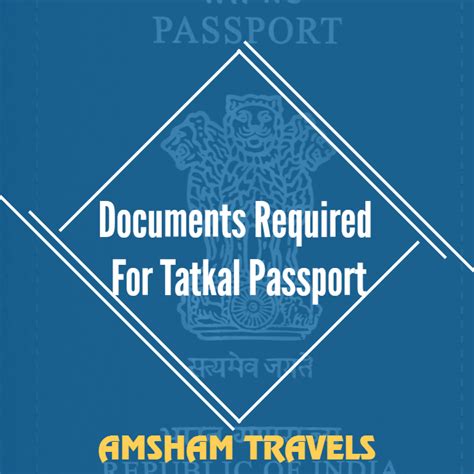 Tatkal Passport Renewal Fees Hohpatodays