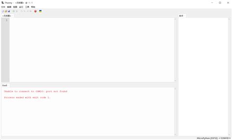 Esp32 Cam不使用官方示例完成视频内网穿透esp32cam内网穿透 Csdn博客 Esp32 Cam不使用官方示例完成视频内网穿透esp32cam内网穿透 Csdn博客