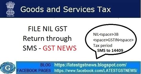 FILE NIL GST Return Through SMS GST NEWS GST News