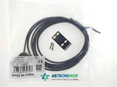 E3z D61 เซ็นเซอร์ตรวจจับวัตถุแบบใช้แสงสะท้อน Reflective Photoelectric Sensor Artronshop บอร์ด