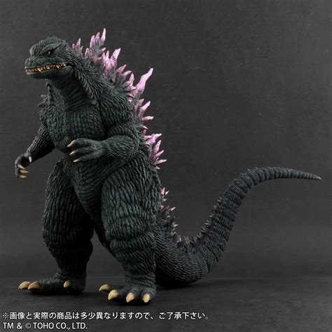 Godzilla 1999 Toy