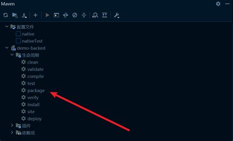 Springboot极简上手指南 腾讯云开发者社区 腾讯云