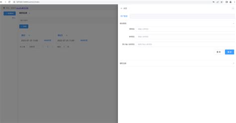 基于docsicfy 与 Jfinal 实现的文档管理系统