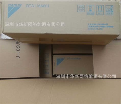 开利网关 开利ccn网关 开利modbus网关