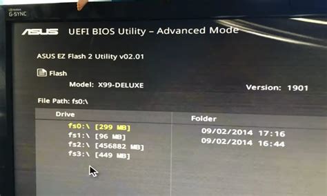 What Happens If Your Bios Is Not Updated
