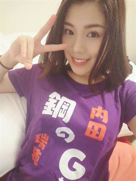 森 ウィーン 靖洋 On Twitter Mzh728 今日は今年の大イベントですね！頑張ってうっちーが引っ張らないと！ もし、来て