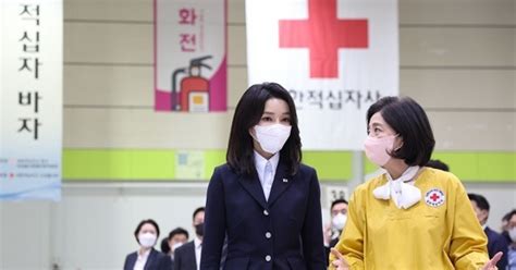 김건희 여사 소외된 이웃 찾기 공개와 비공개 사이