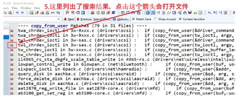 【软件工具】source insight 4 0编辑keil工程代码 source insight keil csdn博客
