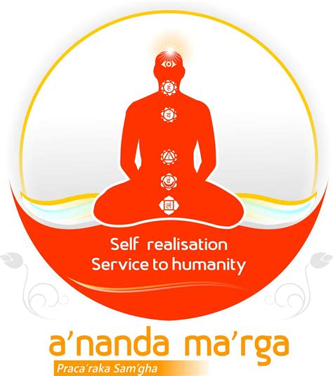 Ananda Marga Yoga And Meditation Center Himatnagar