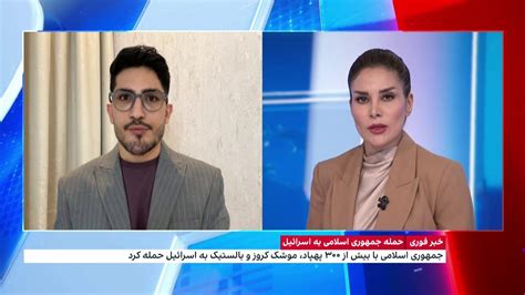 جابر رجبی چیزی بالغ بر چند هزار میلیارد تومان دیشب فقط خرج این شد که