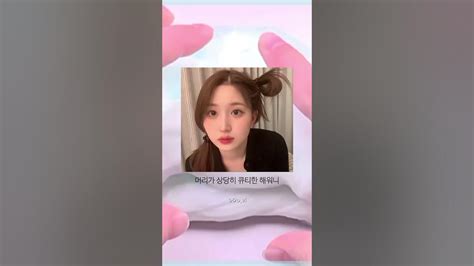 희연사 나눔 와현님영상 Youtube