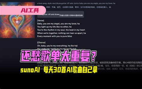 【ainewsto】forge教程第一节：forgeui用秋叶启动器安装插件，更新版本，设置共享路径一些操作说明和注意 喜好儿网