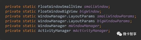 Android实现可移动的悬浮窗 Csdn博客