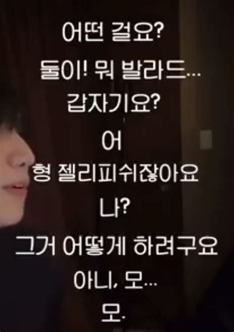 눈누 무슨 폰트