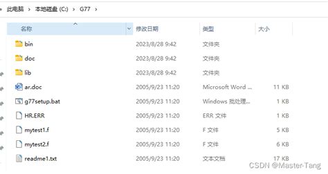 windows安装6s模型 py6s安装 csdn博客