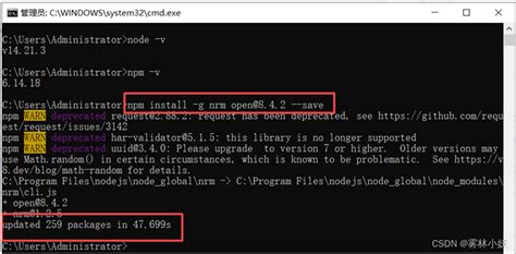 Vue3脚手架工具cli配置搭建及创建vue工程vue3 Cli Csdn博客