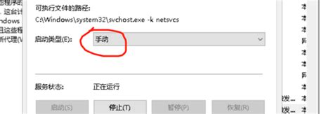 无法安装net framework3 5错误代码0x800f081f 360新知