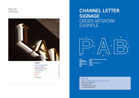Led 제품 사인용 조명 전문기업 카탈로그 제작 사례 한미르 수출바우처 우수수행기관
