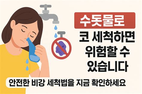 Scodemtistory2andfname2f2fdna2fbwcy5k2fbtsou4fvvaf