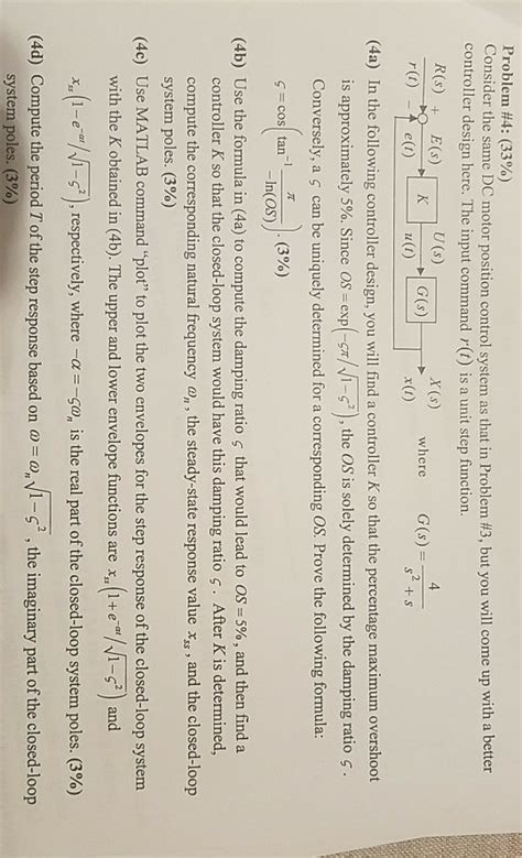 Solved Problem Consider The Same DC Motor Position Chegg Com