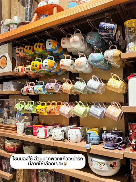 พาทัวร้านขายของดัฟฟี่🐰💞 My Journeys With Duffy แกลเลอรีที่โพสต์โดย Mya Boonnalin Lemon8