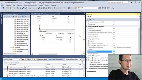 Sql 02 Диаграммы БД и проектирование БД на примере Hr Youtube