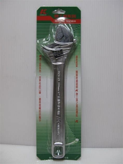 含稅【新宇電動五金行】德國k牌 Knipex 活動扳手 10吋 250mm 板手 開口30mm 開口板手 六角板手特價 Yahoo奇摩拍賣