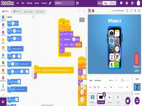 Codeavour Competition Apex Coding Academy