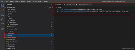 Electron Vue项目打包过程electron打包配置 去掉 Setup 010 Csdn博客