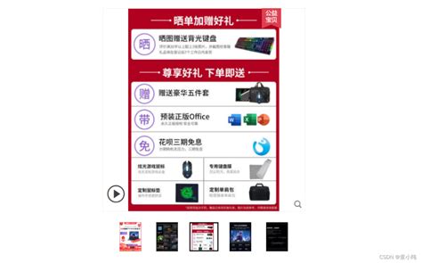 Redis【为什么要用nosql、什么是nosql、redis是什么 、linux下安装redis 、docker下安装redis】一