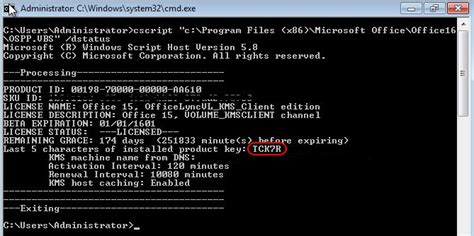 Ms Office 2019 Activation With Cmd Workvsa