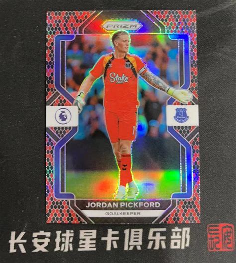 【长安代卖】2022 23 英超 Prizm 埃弗顿 乔丹皮克福德 蛇皮折 蛇纹折 超大比例 Ssp 箱货 稀有 实卡好看 轻微印刷线