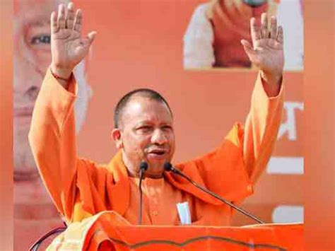 Himachal Assembly Elections 2022 Up Cm Yogi Adityanath Public Meeting