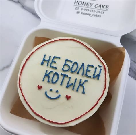 Бенто шоколадно молочный ломтик 襤 Самая шоколадная начинка из всех Шоколадные коржи крем на