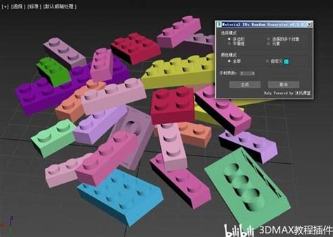 好用到爆的10款3dmax插件，再也不用怕建不出高逼格的模型啦！ 哔哩哔哩