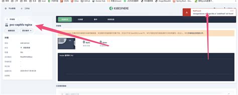 Persistentvolumeclaim Detail Page Reports An Error · Issue 2961 · Kubespherekubesphere · Github