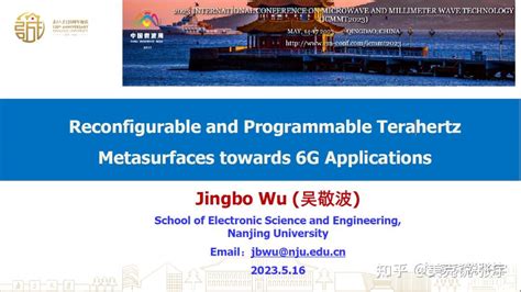 6g可重构可编程太赫兹超表面 知乎