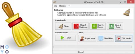 Как очистить кэш оперативной памяти Windows 10 четыре метода