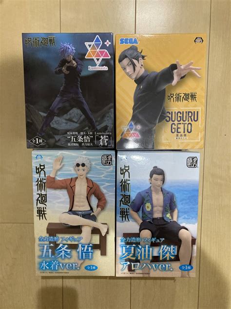 呪術廻戦 懐玉・玉折 Luminasta 夏油傑 最強の二人 五条悟 術式順転 出力最大 蒼 全力造形 フィギュア 五条 悟 水着ver 4