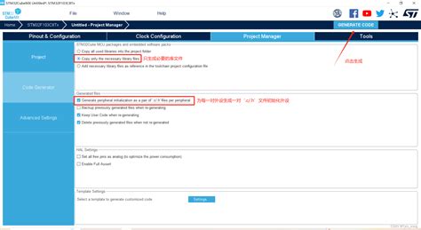 Htm32看门狗 Csdn博客