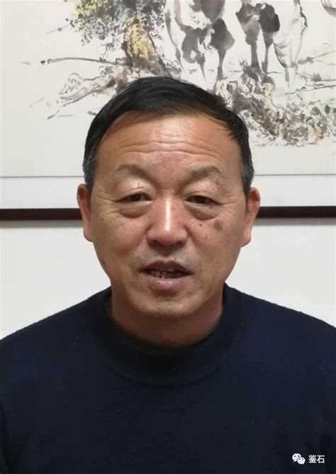 传世经典 名石名家 迟汉江 和田籽