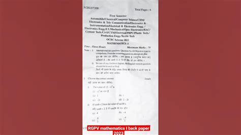 Rgpv Diploma Back Solved Paper 2023 Mathematics Irgpvexam Viralshorts